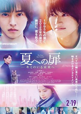 性交易2 X-Deal 2：莎拉·艾伦主演，高清完整版 - 光棍影院