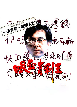 性交易2 X-Deal 2：莎拉·艾伦主演，高清完整版 - 光棍影院