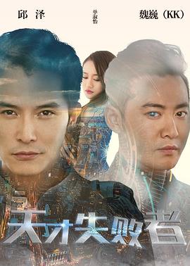 《怨妇/Sukdulan》高清完整版免费观看 - 光棍影院